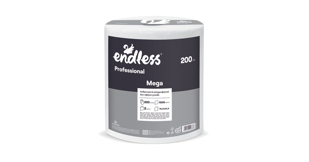 Endless Χαρτί Κουζίνας Professional Mega 200m 2kg